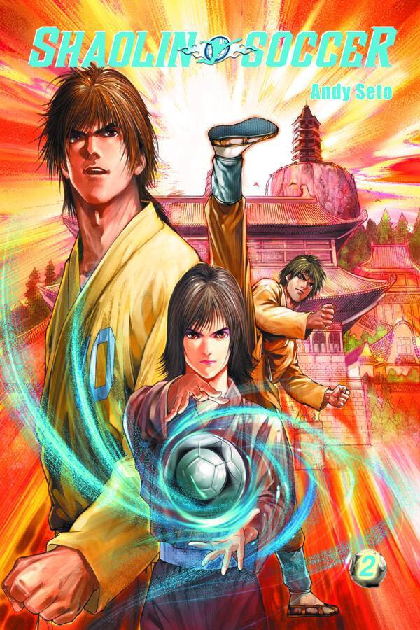 Shaolin Soccer 2 Shaolin Girl