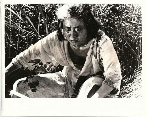 Onibaba Nobuko Jitsuko Yoshimura Original 1964 Photo with snipe rare ...
