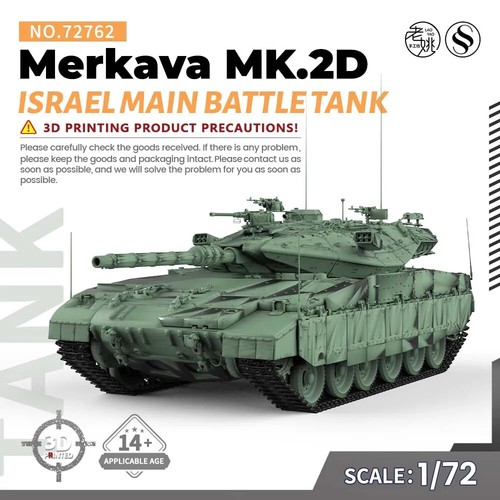 SSMODEL 762 1/72 25mm Military Model Kit Israel Merkava MK.2D Main ...