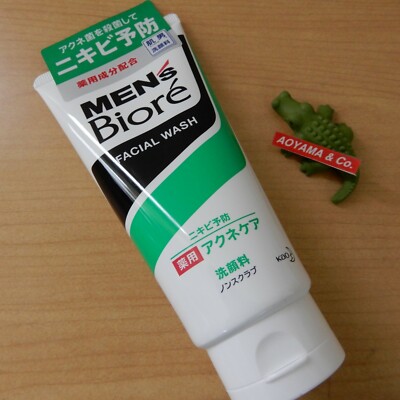 Kao Men's Biore Face Wash 130g - Medicated Acne Care | eBay