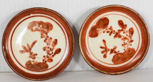 Antique 3" Red Ceramic Asian Chinese Miniature Plates Hand Painted Set ...