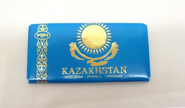 3 x 3.5 oz Kazakhstan best premium chocolates wholesale Rakhat ...