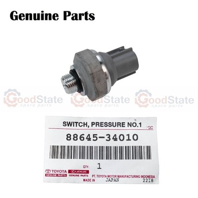 Genuine Mega Cruiser BXD20 Prado KDJ125 KDJ120 GRJ125 GRJ120 АС ...