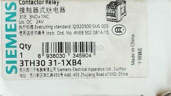 1Pcs Mitsubishi Circuit Breaker NF30-CS NF30CS 3P 5A New rx | eBay