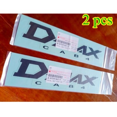 Sticker Logo Emblem Gray Side D-MAX CAB4 ISUZU D-max Dmax 2003-2006 ...