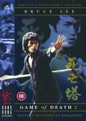THE GAME OF DEATH PART 2 DVD SPECIAL COLLECTOR'S EDITION Original UK ...