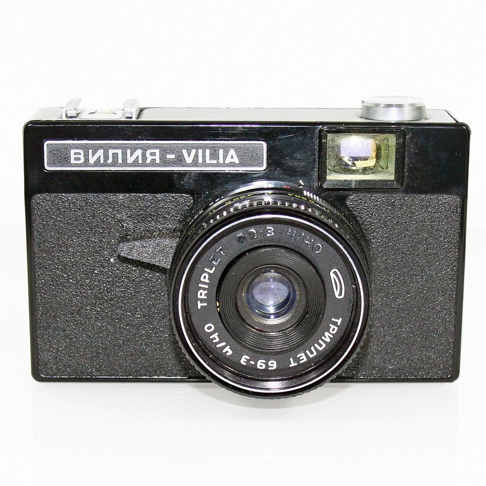 RUSSIAN VILIA TRIPLET 69-3 4/40 35mm SOVIET 35MM VINTAGE CAMERA WITH ...