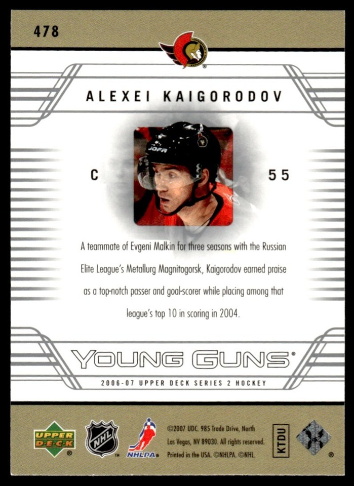 2006-07 Upper Deck Young Guns Alexei Kaigorodov #478 Rookie | eBay