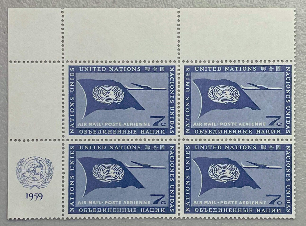 UN NY 1951-59 United Nations Stamps C1-C7 Airmail MI Block of 4 MNH ...