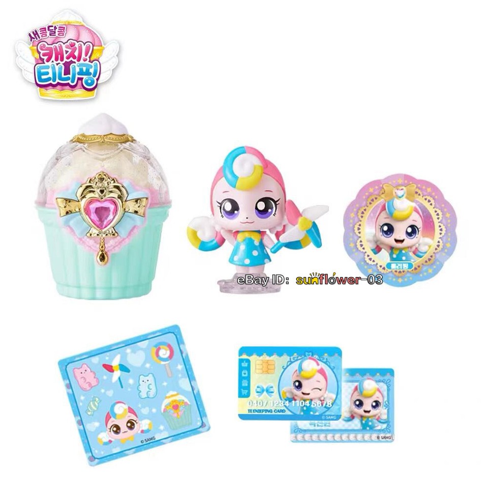 Catch Teenieping Season 4 Sweet & Sour Dessert Figure 10Type 2023 Toy ...