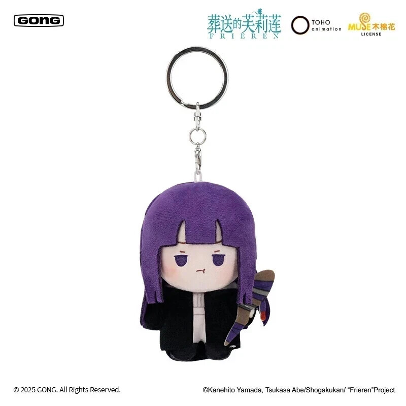 POP MART GONG x Frieren: Beyond Journey's End Plush Keychains | eBay