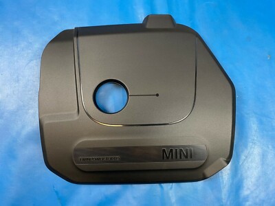 BMW Mini One/Cooper/S Petrol Engine Cover (F54/F55/F56/F57/F60 ...