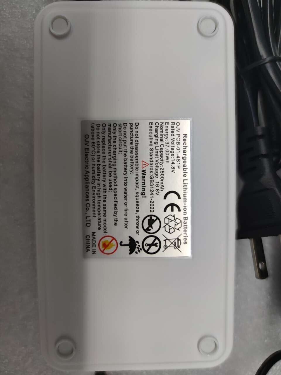 New Rechargeable 8 Cell Battery 5000mAh for Oxygen MACHINE-Varon NT-03 ...