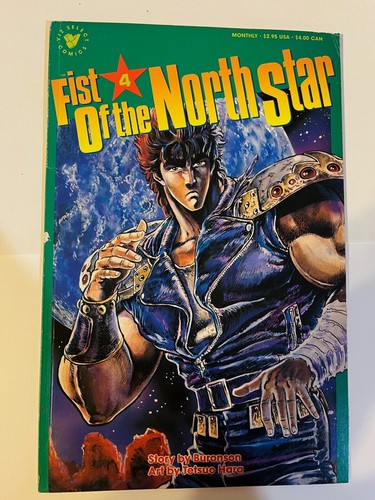 Fist of the North Star Part 1 #4 VIZ Select Comics (1984) 1st Print ...