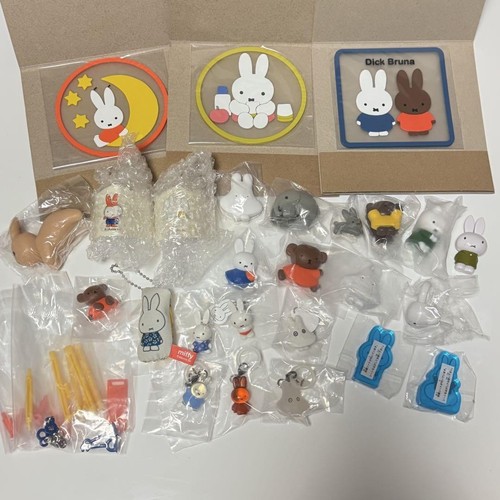 Miffy Gacha Bulk26-Piece Set | eBay
