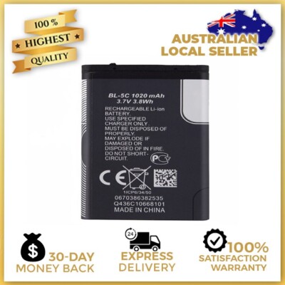 Battery for Nokia BL-5C BL5C C2-02 C2-03 E50 E60 N70 N71 X2-01 2700 ...
