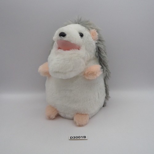 Shakurel Planet D3001B Animal Porcupine Sk Japan Plush 6" Stuffed Toy ...