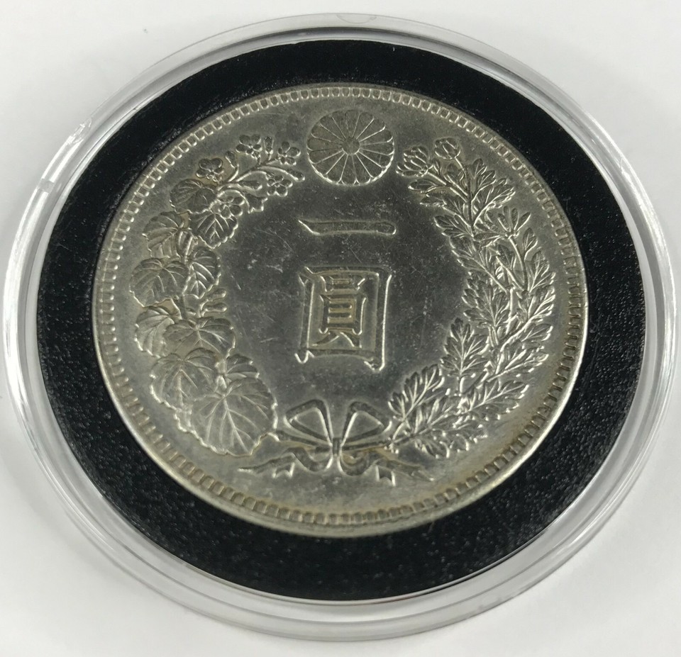 JAPAN ONE YEN 1904 SILVER MEIJI COIN UNC | eBay