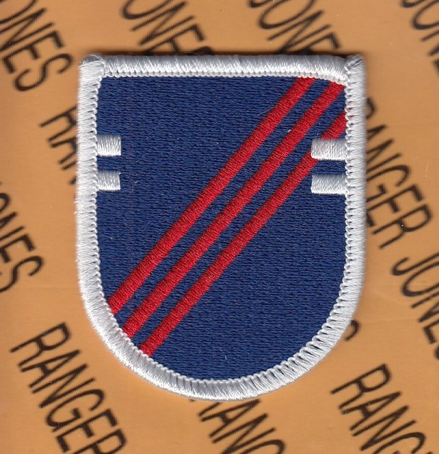 US Army 2nd Security Force Assistant Brigade SFAB beret flash patch | eBay