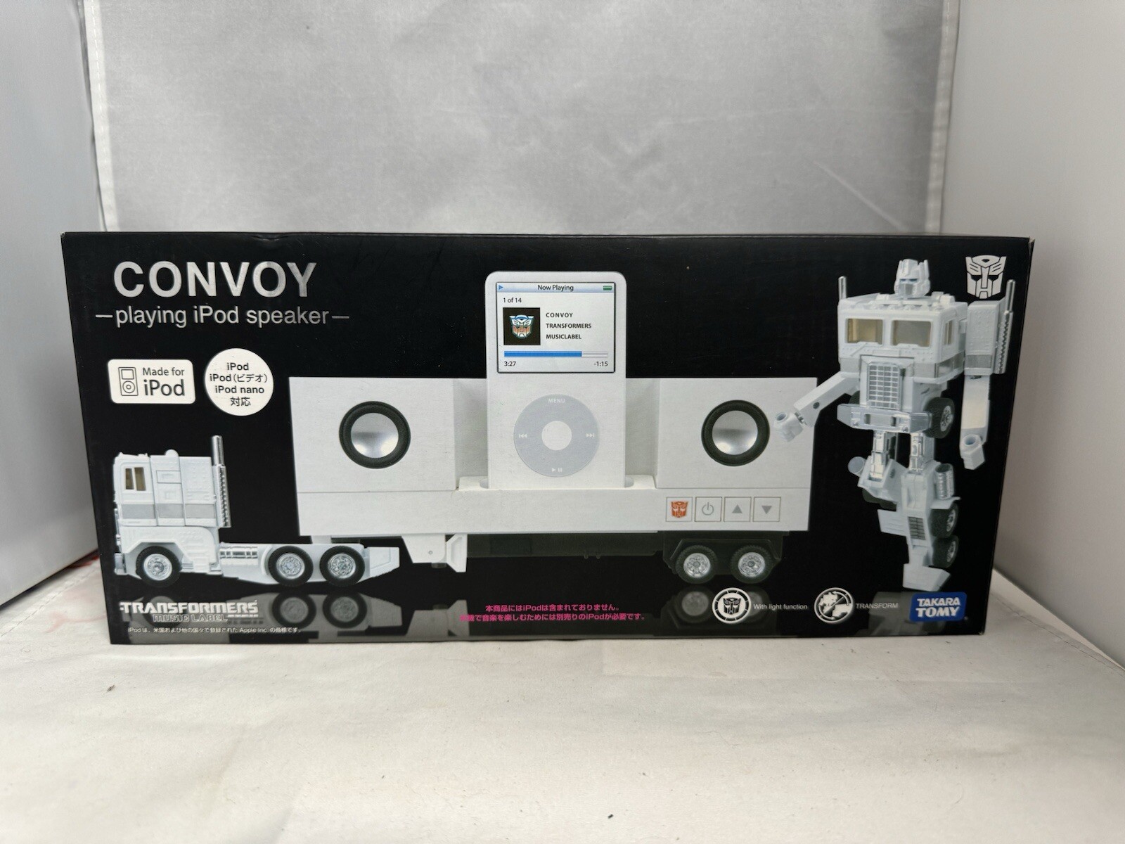 TRANSFORMERS Optimus Prime CONVOY Takara Music Label MP3 iPod Dock ...