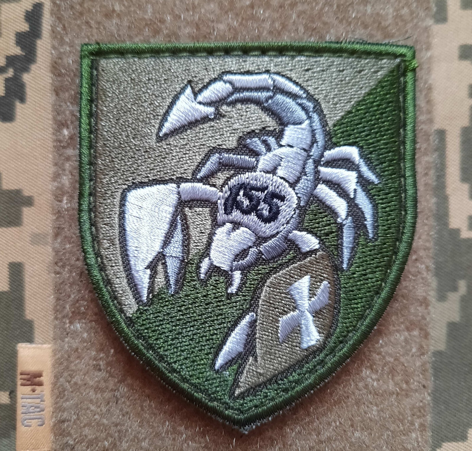 Ukraine War 155th Mechanized Brigade Anna Kyivska Military Patch ...