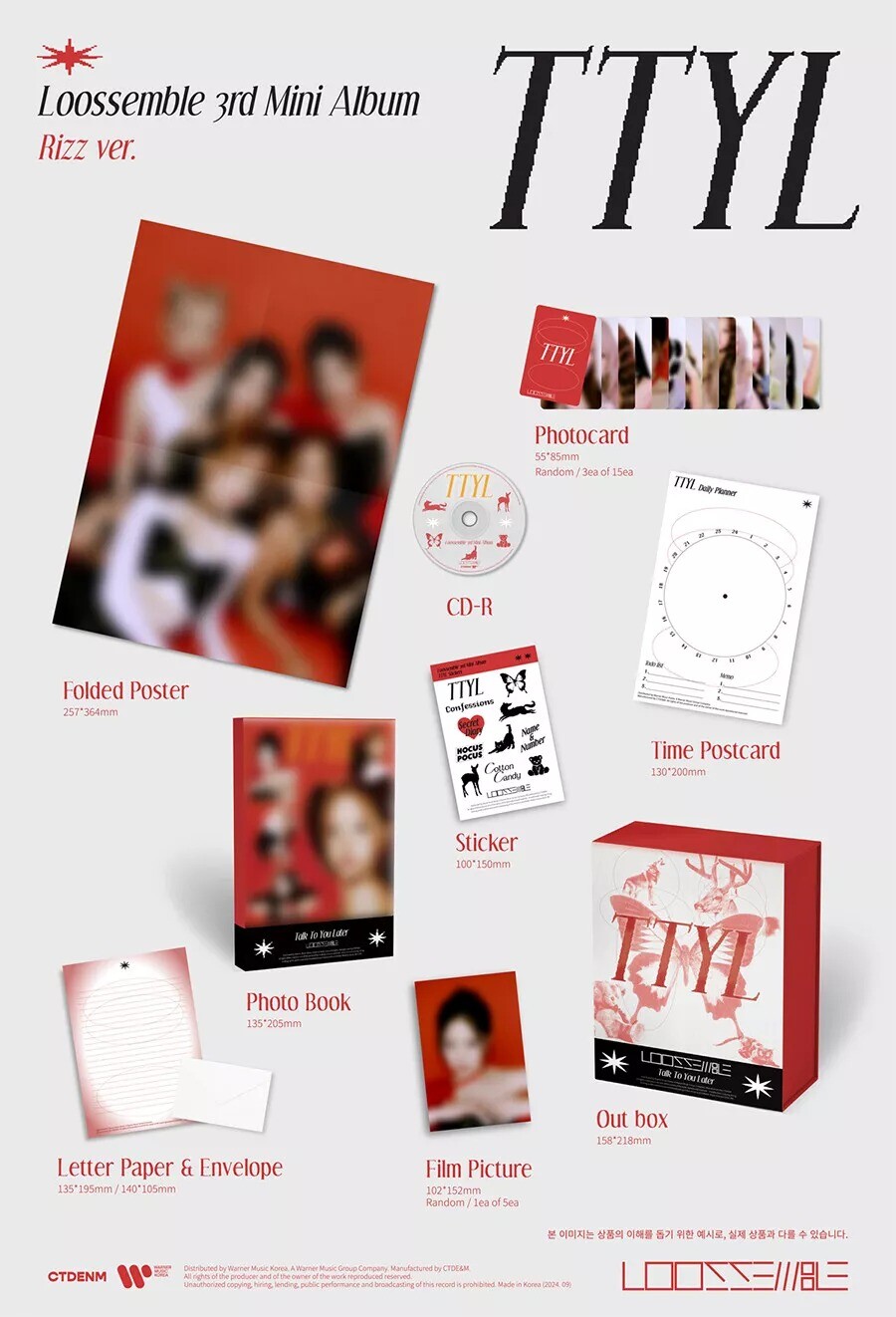 LOOSSEMBLE [TTYL] 3rd Mini Album CD+Poster+Photo Book+4 Card+Sticker ...