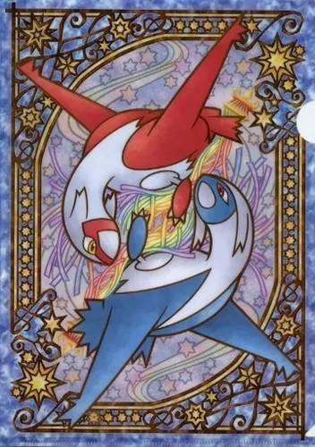 CLEAR FILE LATIAS LATIOS A4CLEAR MY DEAREST POKEMON CENTER LIMITED | eBay