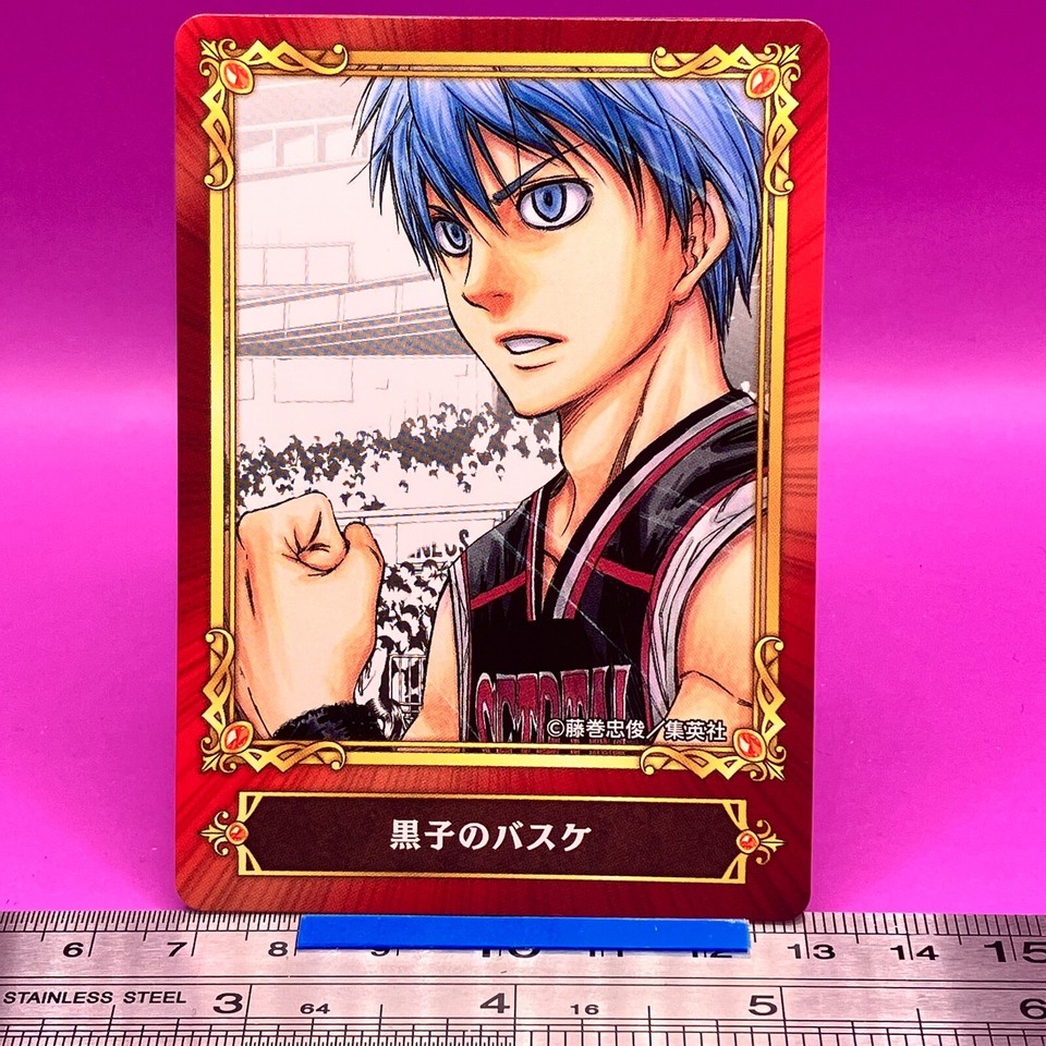 Kuroko's Basketball Jump Fair Animate Card Anime Comic Promo TCG Japan ...