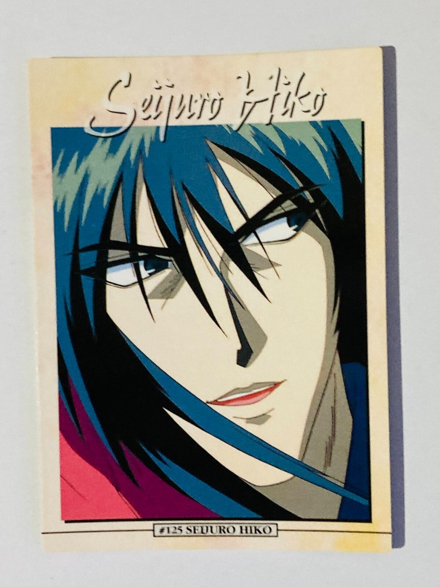 Hiko Seijuro 2