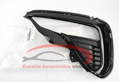 Genuine Kia Optima 18-20 Bumper Fog Lamp Cap Bezel Cover Left ...