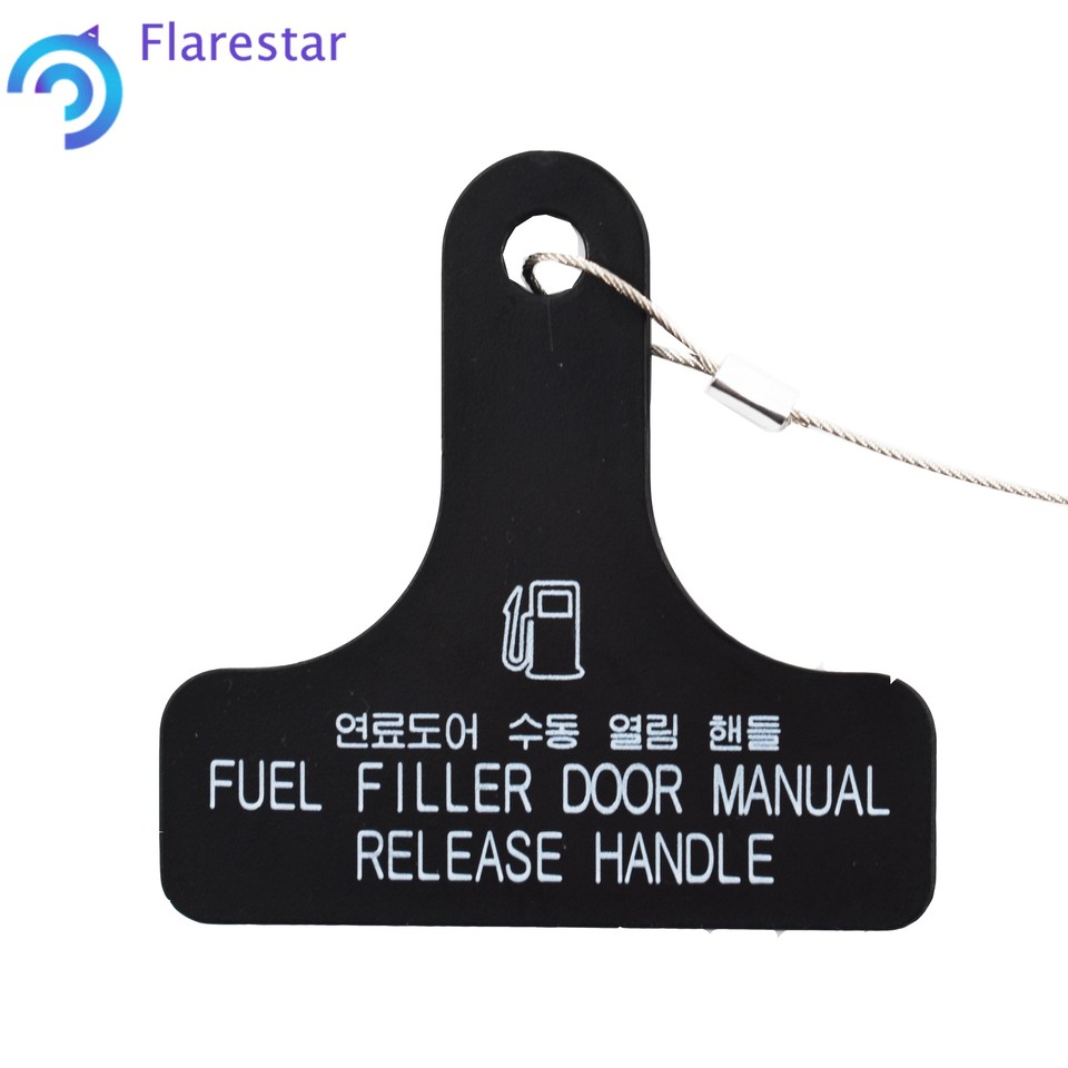 Fit For Hyundai Sonata 2011-15 Fuel Filler Door Opener Actuator 81590 ...