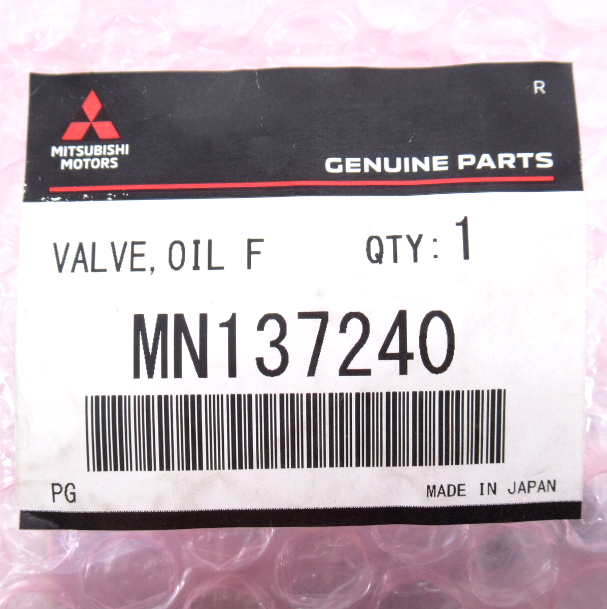 Genuine OEM Mitsubishi MN137240 Variable Valve Timing Solenoid | eBay