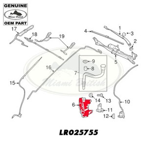 LAND ROVER WASHER RESERVOIR RANGE EVOQUE DISCOVERY SPORT LR025755 OEM ...