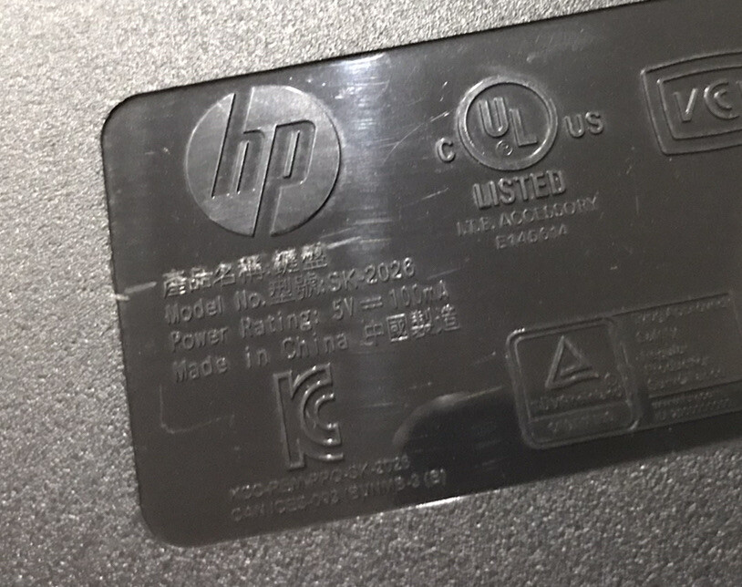 HP SK-2026 USB Black Keyboard With HP P001M Optical Mouse ~Ships Same ...