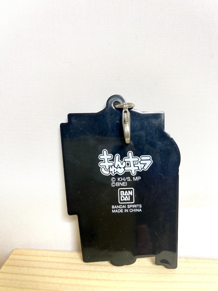 Ochako Uraraka My Hero Academia Rubber keychain Bandai Kyun-Chara ...