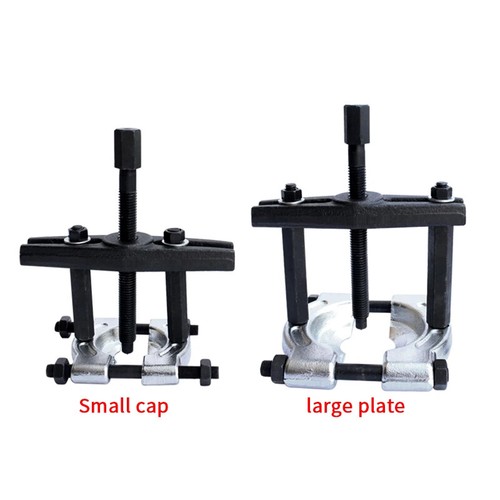 Hydraulic Bearing Puller Kit - Double Disc Extractor for Heavy Duty ...