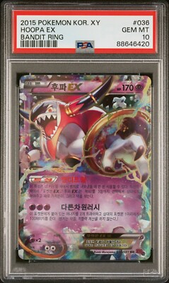 *POP 1* Korean PSA 10 Gem Mint Hoopa EX 036/081 Bandit Ring 2015 Card ...