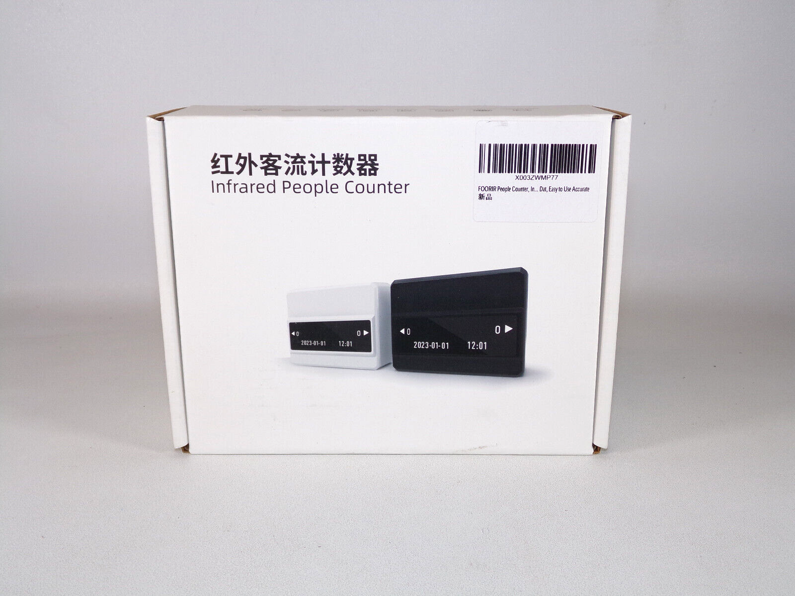 FOORIR Infrared People Counter, HX-HE3 Web Data Exporting Version ...