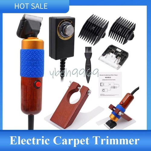 200W Carpet Trimmer Tufting Carving Tools Clippers Rug Tufting Clippers ...