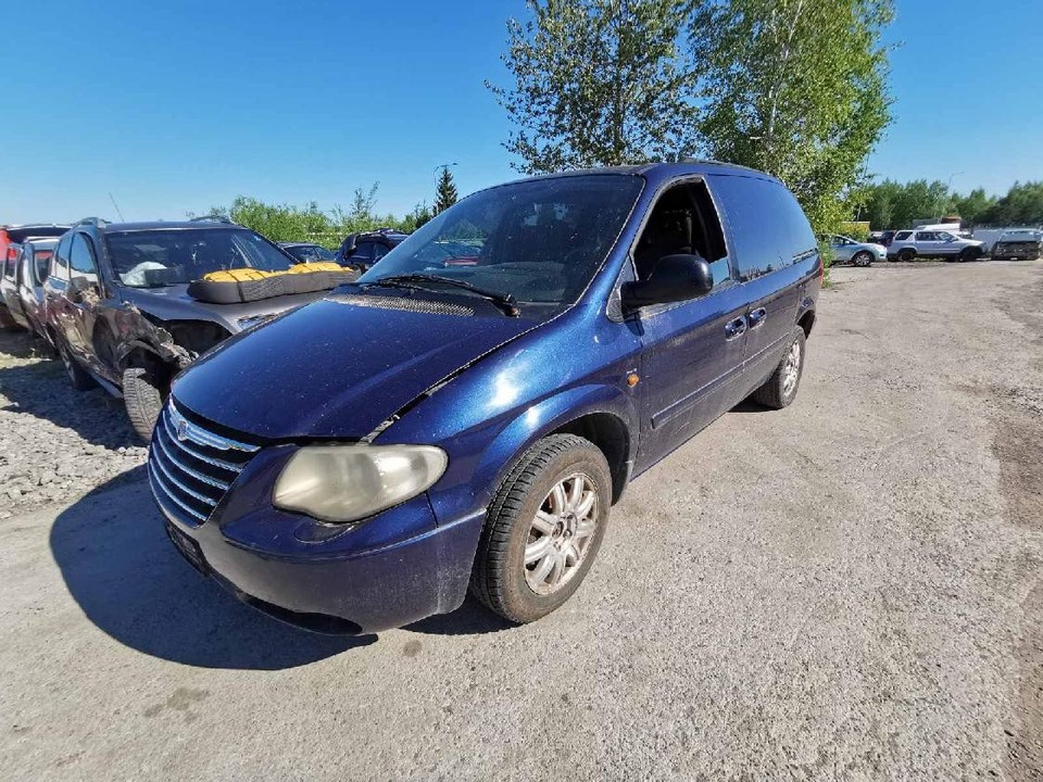 04894554AG 04894554AG 16403 2636 Trunk Luggage Shock Lift Cylin ...