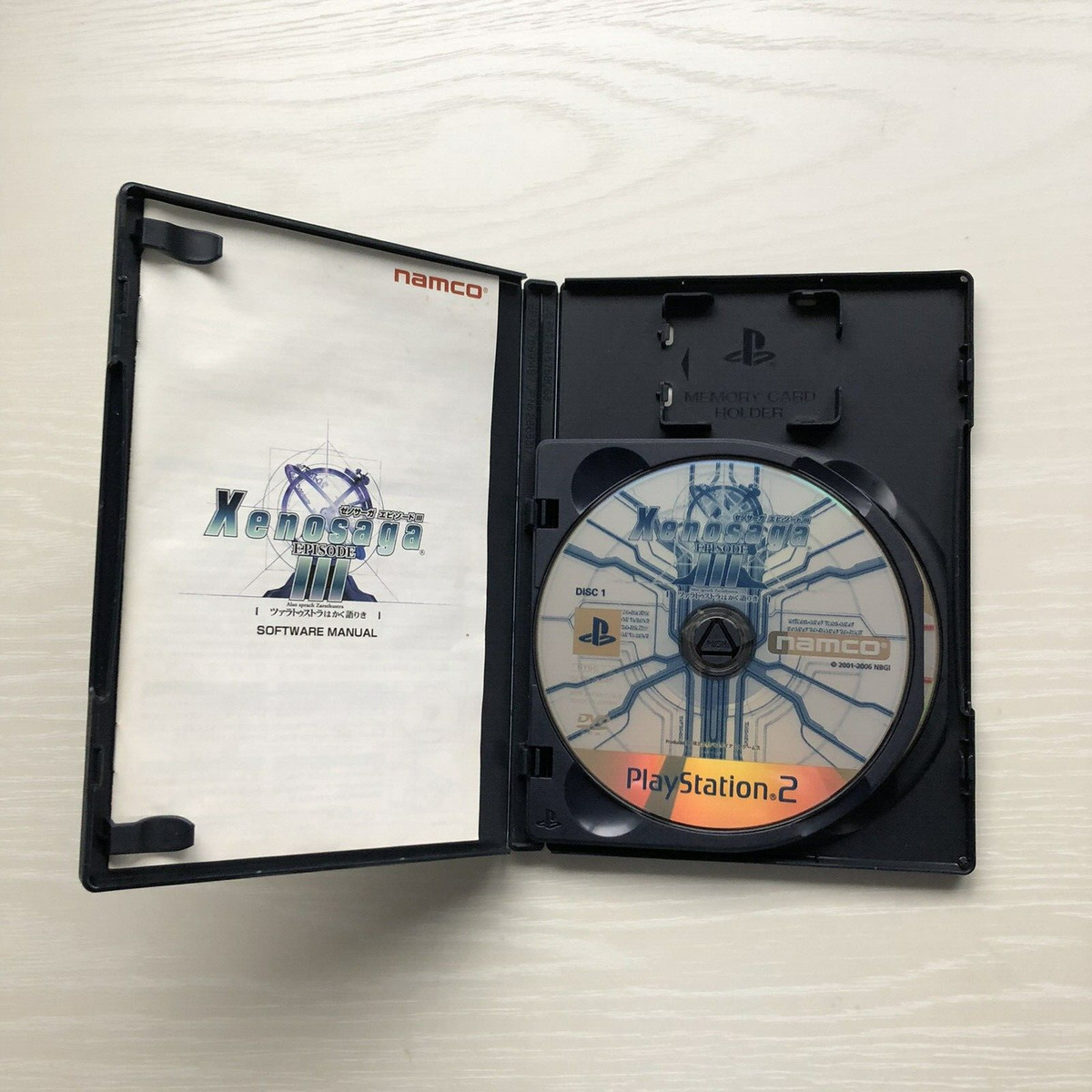 Xenosaga Trilogy Playstation 2 hakodate-suiren.com