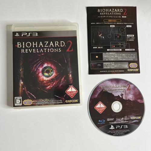 Biohazard Revelations 2 Resident Evil Sony PlayStation 3 PS3 JAPAN Game ...
