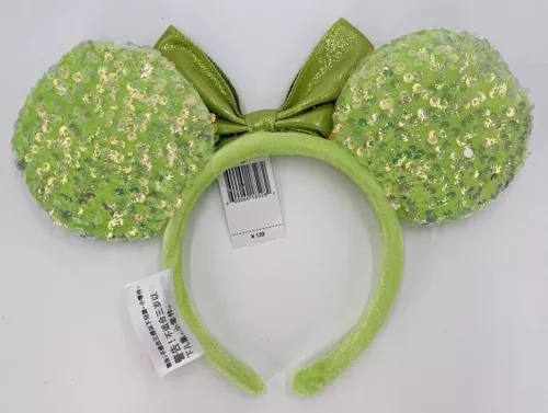Disney Parks Green Shell Sequins Minnie Mouse 2024 Ears Exclusive ...
