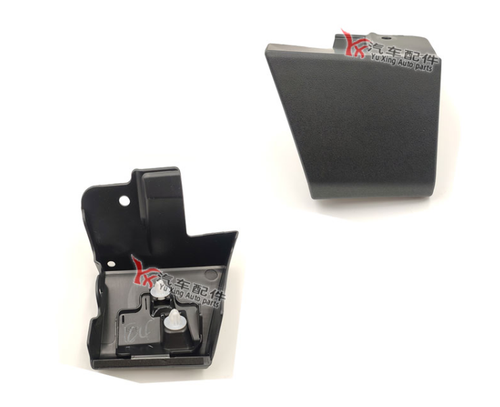 Front Right Door Molding Lower Panel Skirt For 2019 2020 Toyota RAV4 | eBay