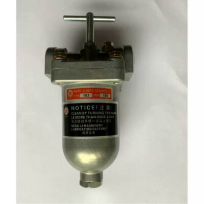 1PC FIT FOR filter D-205 PT-1/2 interface 60 mesh oil cartridge return ...