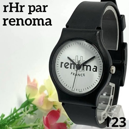 Renoma Analog Quartz Men Working Product Rhr Par Men'S Watches Popular ...