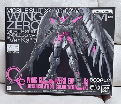 Gundam Base Limited Wing Gundam Zero EW Ver.Ka Neon Pink MG 1/100 New ...