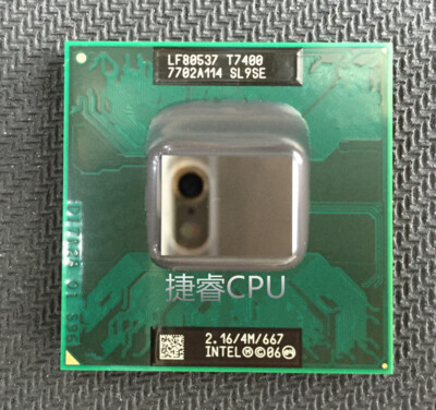 Transmitters - Core Processor