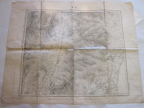 Sendai Miyagi Prefecture Old Topographic Map 1:200k Meiji 45 Used Japan ...