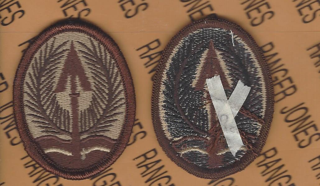 U.S. Army Ele. MULTI-NATIONAL CORPS IRAQ Desert DCU uniform patch m/e B ...
